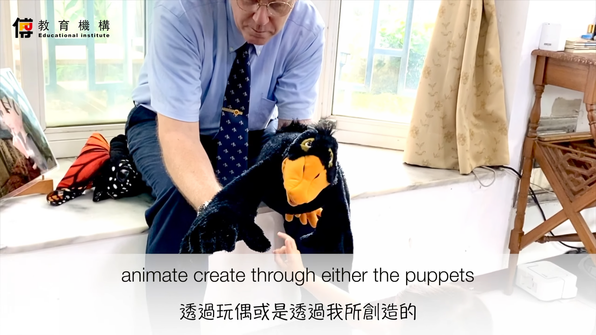 【傅．教育機構 - 教授來開講01】Dr.CJ Puppet Tales 玩偶故事集 - 傅教育機構